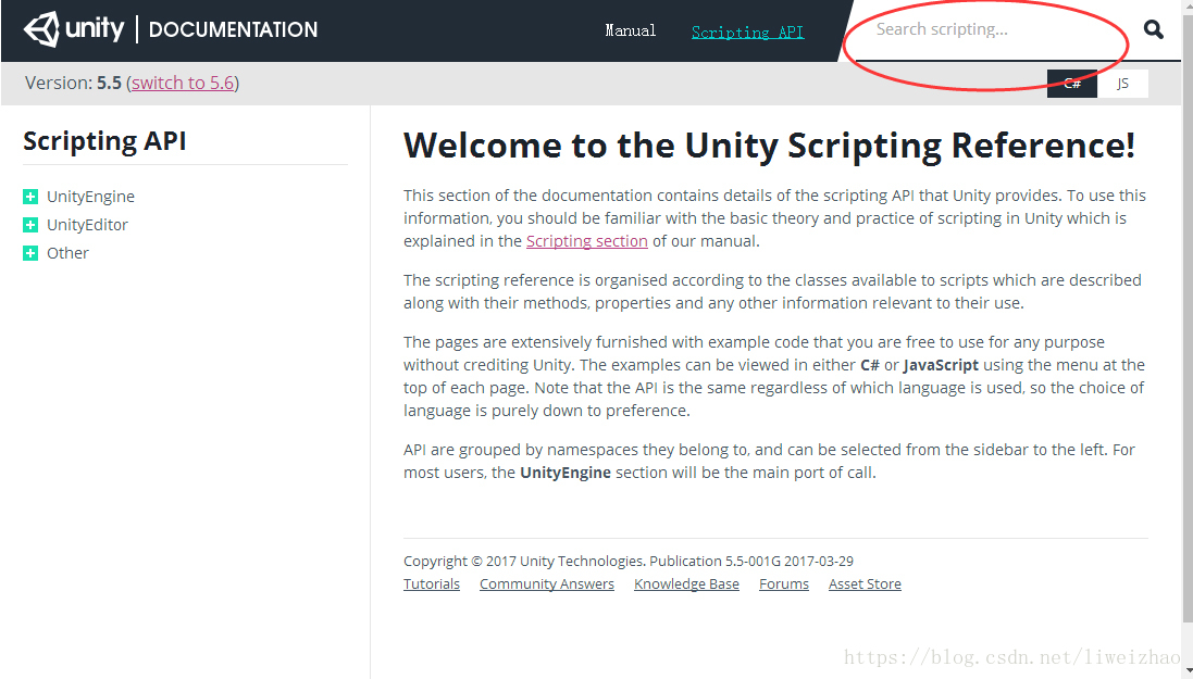 怎样去查询unity的api文档unity Api文档 Csdn博客 