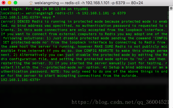 Windows 下配置redis 让其他主机访问本机的redis数据windows其他主机访问redis集群 Csdn博客 1185