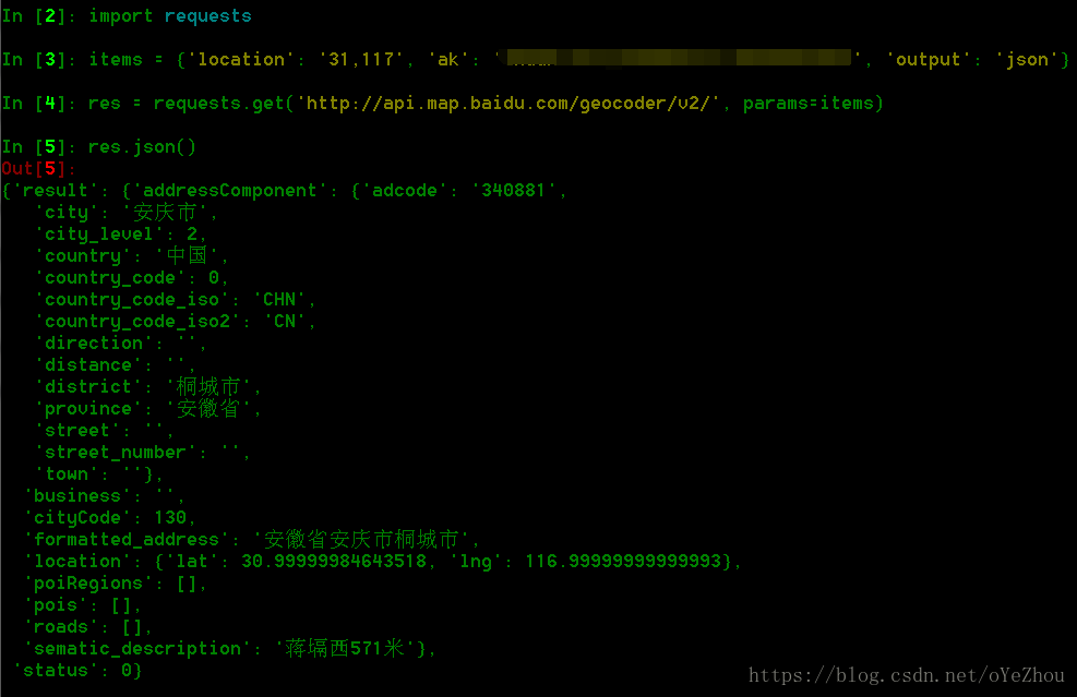 Python：提取经纬度位置信息python 经纬度查城市 Csdn博客 