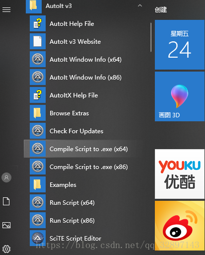 Selenium自动化测试：文件上传自动化web自动化input Type File Csdn博客 
