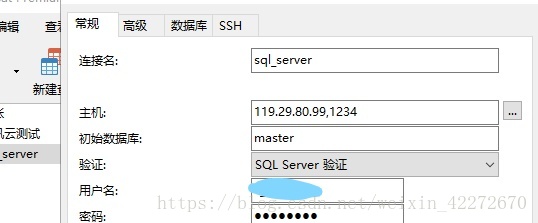 借用iptable防火墙实现端口的映射转发iptables 防火墙端口映射 Csdn博客 
