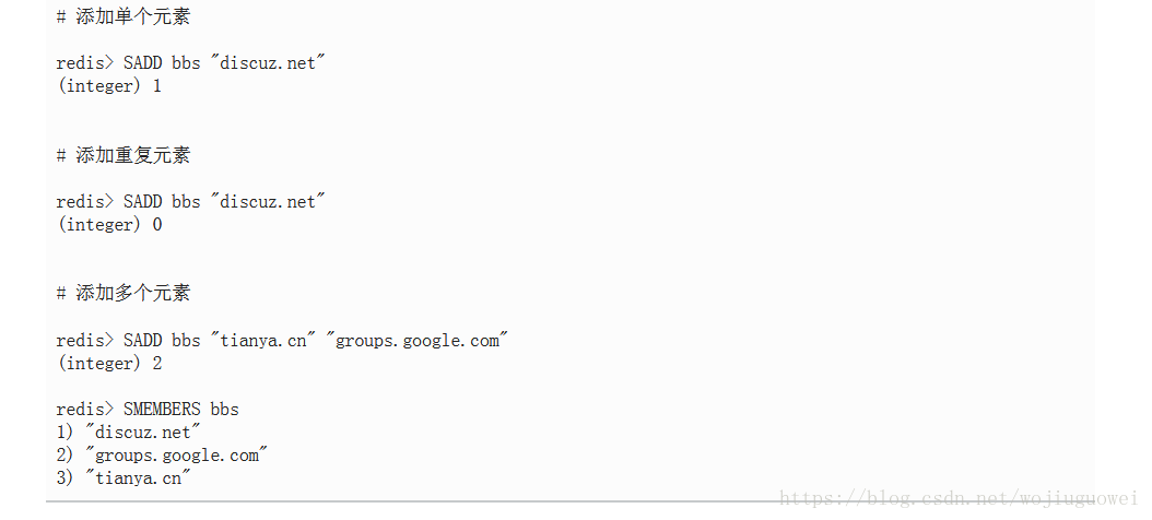 9 Redis 数据结构 Set、zset Redis Zset数据结构 Csdn博客