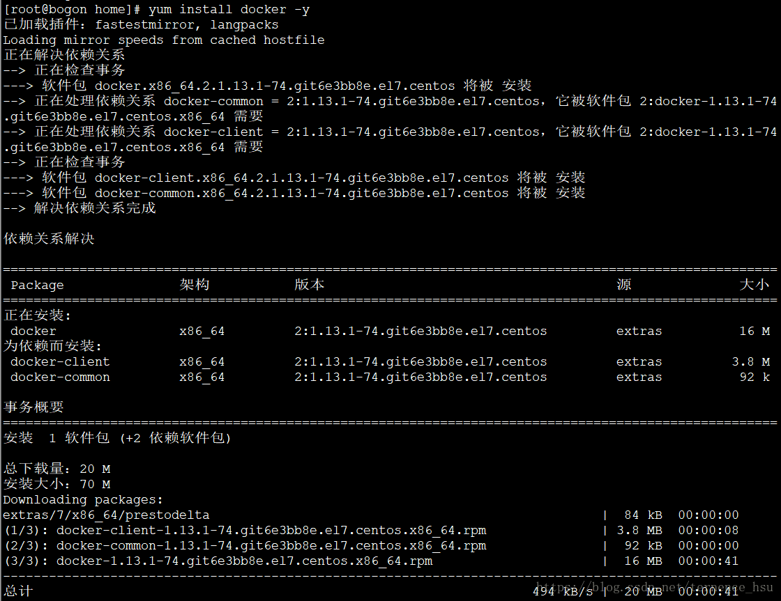 Docker 容器化技术介绍（四） 之 Docker的安装与启动bogon Overlay2 Csdn博客 4061