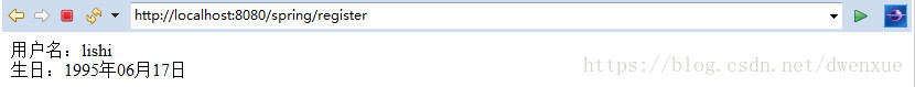 Spring Mvc 使用dateformatter格式化数据spring Dateformatter Csdn博客