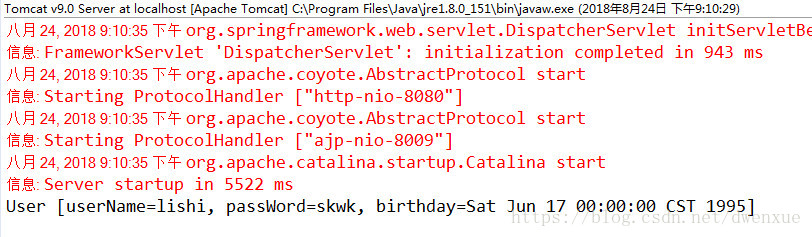 Spring Mvc 使用dateformatter格式化数据spring Dateformatter Csdn博客 