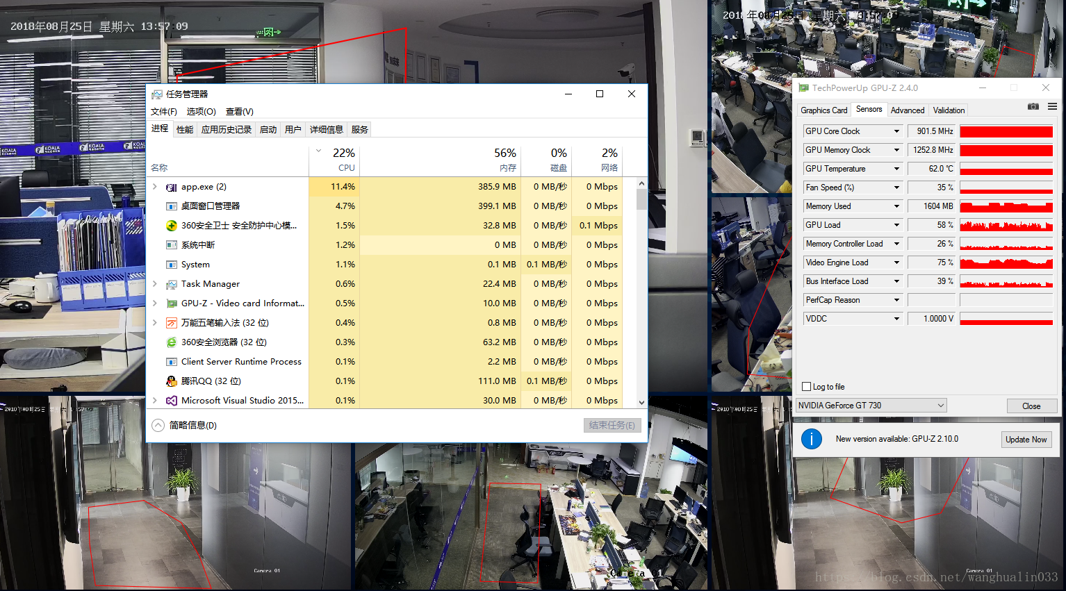 基于ffmpeg与nvidia Video Sdk 8124视频硬解与软解多路rtsp，支持qt的qopenglwidget与qml接口显示ffmpeg硬解码rtsp Csdn博客 