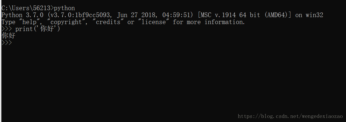 Windows10下python3sublime Text3搭建python开发环境sublime Text Python Build Windows Csdn博客