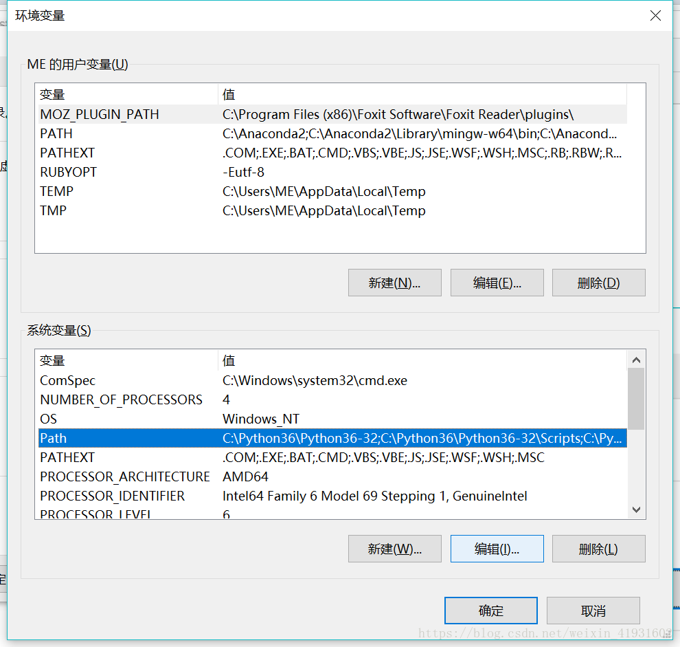 Linux学习笔记windows命令窗口出现‘ipconfig不是内部或外部命令，也不是可运行的程序”错误提示ipconfig为什么显示