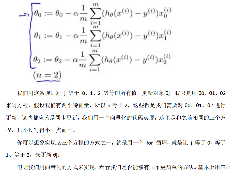 Cs229笔记 Octave学习笔记octave 二项式 Csdn博客 