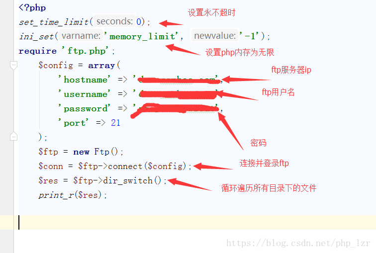 Php 获取ftp服务器目录及目录下的所有文件php获取ftp文件目录可以点击 Csdn博客 