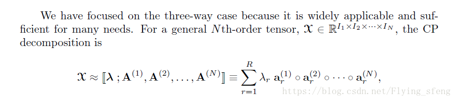 张量分解（二）：cp分解 Csdn博客 