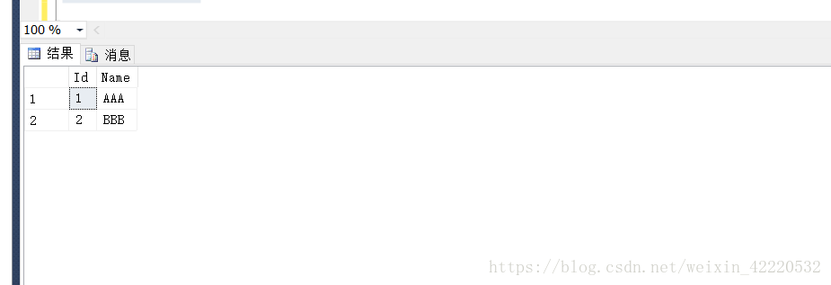 Sql Server如何删除表中重复数据sql Server 删除表里重复数据 Csdn博客 7634