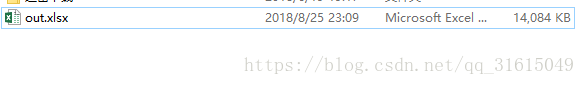 Sxssfworkbook And Xssfworkbook 效率比拼 Csdn博客 0806