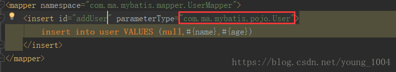 Mybatis （使用mapper代理的方式开发dao）mybatis使用mapper开发dao有什么要求 Csdn博客 