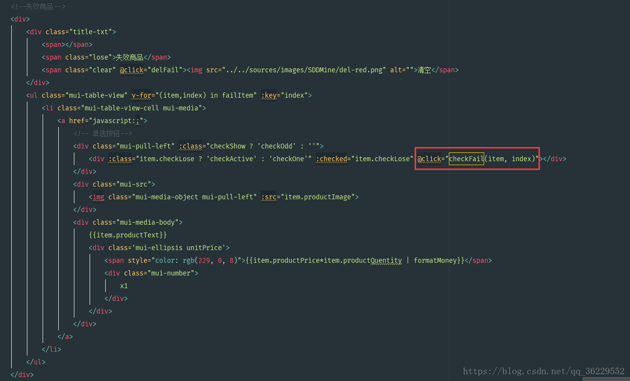 Vue数组 选中的push到新数组 和 任意位置删除vue 数组push另一个数组 Csdn博客
