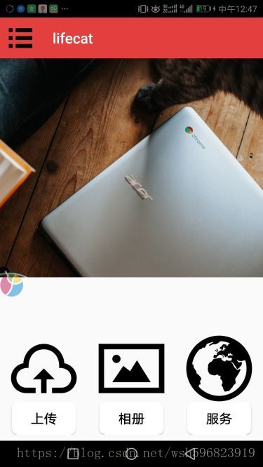 简易android相册管理应用学习教程 Andriod图片管理系统 Csdn博客