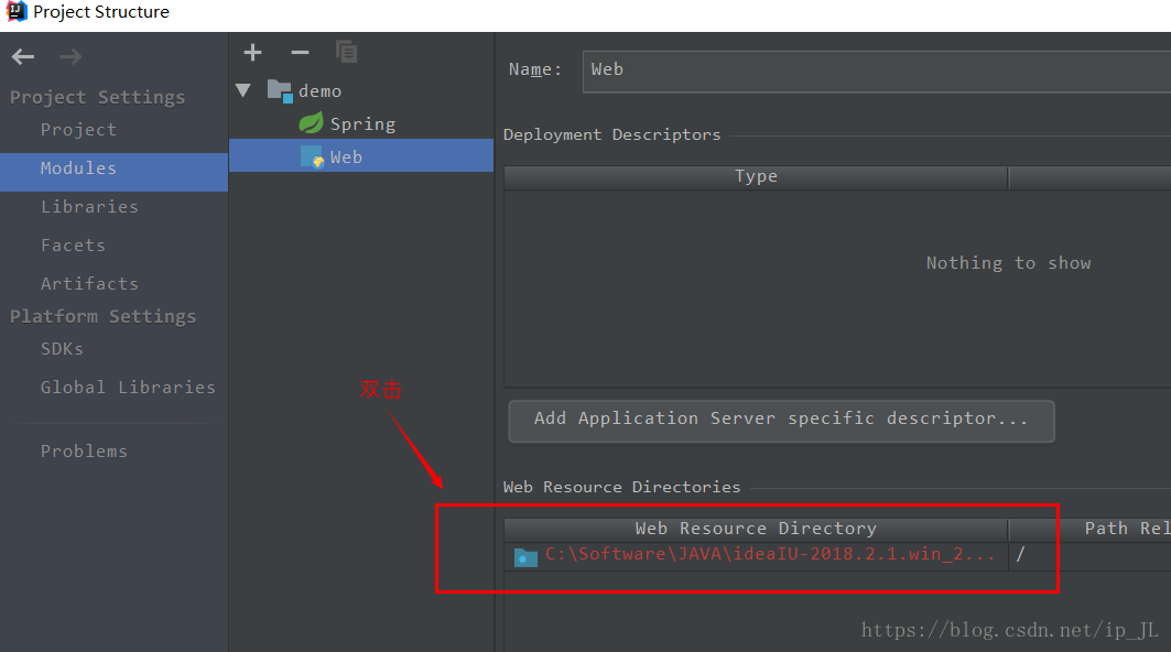 手把手教你如何利用intellijidea2018配置springboot的外置tomcatidea启动springboot没有tomcat Csdn博客 7143