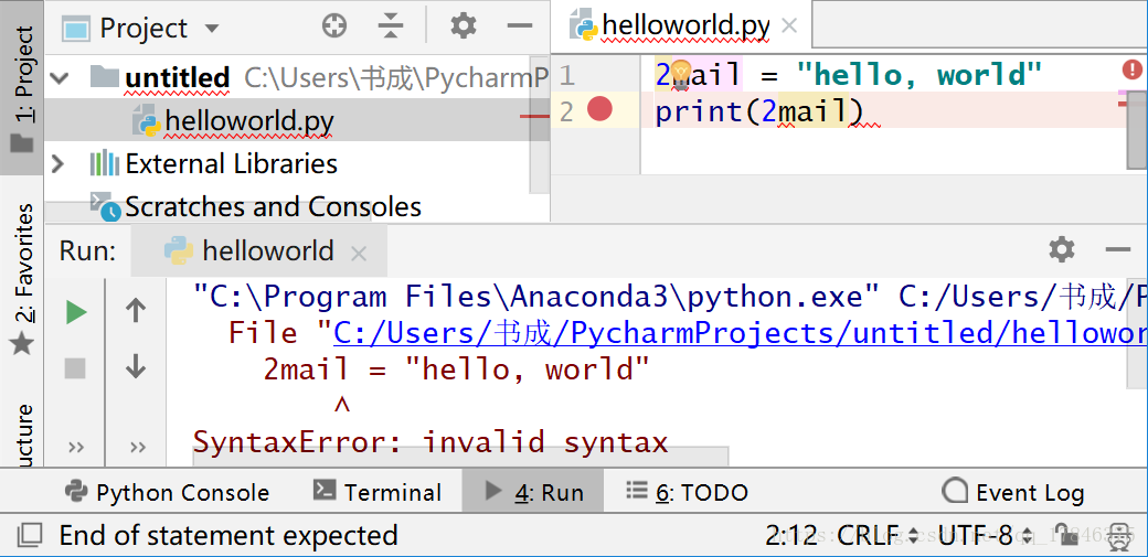 Python笔记（1） 标识符、关键字、print函数print是python的关键字吗 Csdn博客 6676