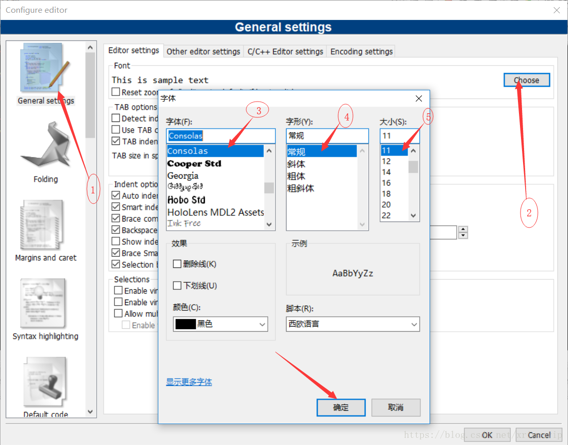 Codeblocks官方主题颜色更换及方法codeblocks Colorthemt Csdn博客 
