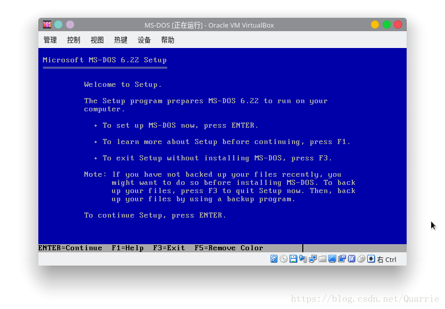 Virtualbox下安装ms Dos及masm——搭建汇编语言环境virtual Box Dos Csdn博客 6307