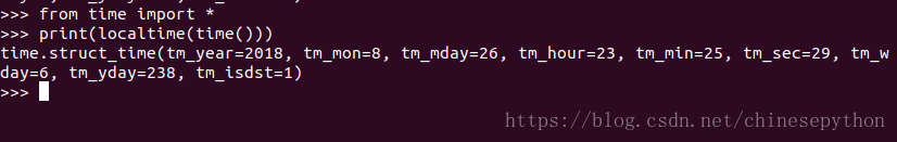 Python导包的几种方法 自定义包的生成以及导入详解 Csdn博客 