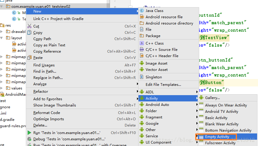 Android的button属性使用android Button 属性 Csdn博客 
