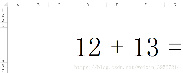 Excel Vba入门之第一个小程序kavinceg的博客 Csdn博客 