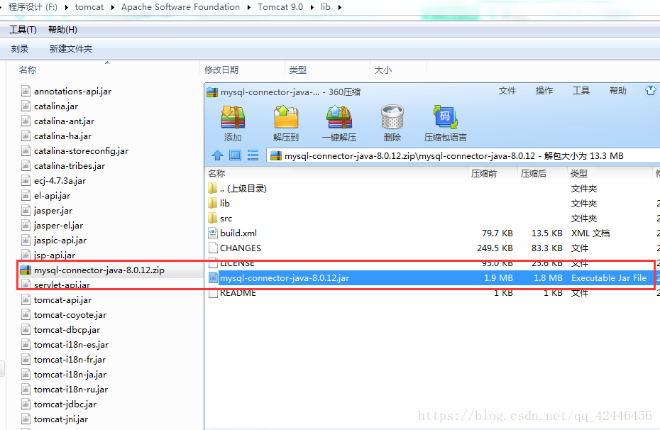 通过jsp网页连接并读取mysql数据库中的表mysql数据如何挂到网页 Csdn博客 