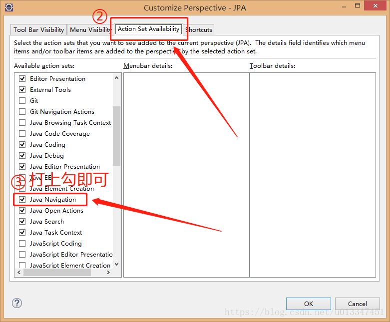 Eclipse中ctrlshifttopentype快捷键失效的解决方法eclipse 项目按shift不能跳转 Csdn博客 