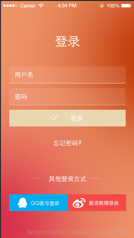 Vue20 Input框输入数据，button按钮被触发颜色被改变输入框输入值更改按钮样式 Csdn博客 5107
