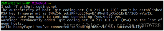 Coding使用方法coding使用教程 Csdn博客 