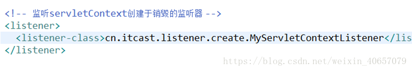 Javaee 监听器listener Javaee监听事件 Csdn博客