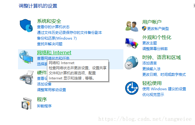 Dns解析错误百度网盘如何修改dns Csdn博客 