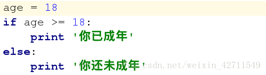 Python 的基本语句python选择语句格式 Csdn博客 