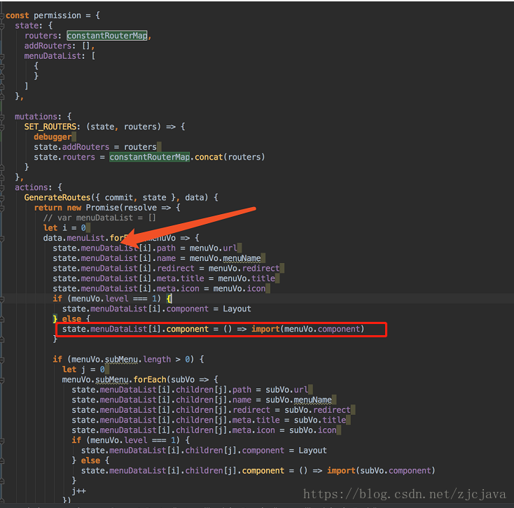 Vue的router组件component在import时不能使用变量解决vue的router组件component在import时不能使用变量问题 Csdn博客