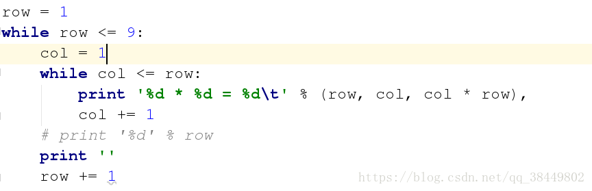 Python 中的while语句python While Csdn博客 