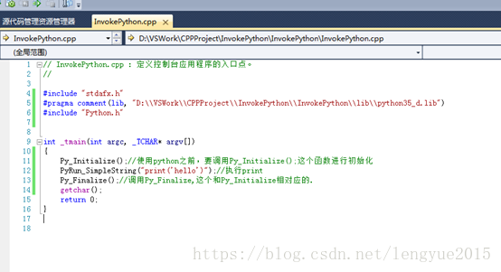 Cc和python混合编程c和python项目结合？ Csdn博客 