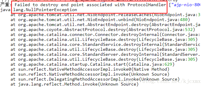 Web开发 Tomcat启动报错 5种解决方法 Server Tomcat V8 0 Server At Localhost Failed To Start 五种综合解决方法 Csdn博客