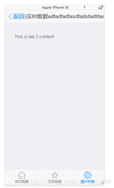 Js批量添加事件监听，用于处理tab标签选中的一个示例 Dwz Js Tabs 监听点击事件 Csdn博客