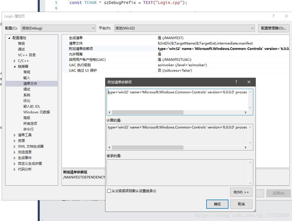 Win32 Vs使用新样式的子窗口button Checkbox等 不用win98风格的 Checkbox Win32asm Csdn博客