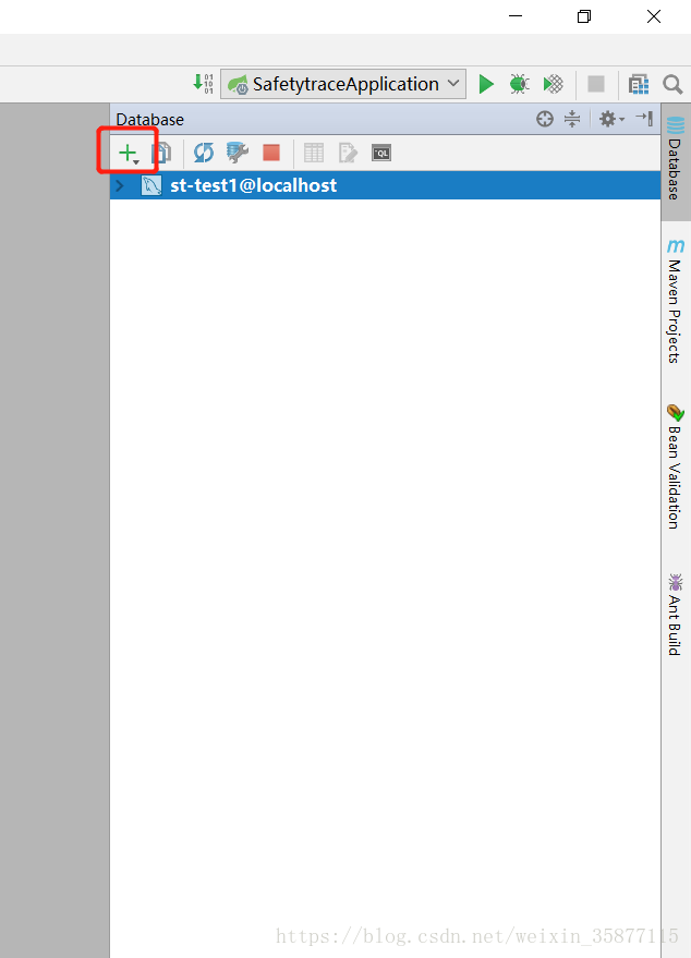 Idea使用hibernate生成实体类idea Hibernate 实体类 Csdn博客 2752