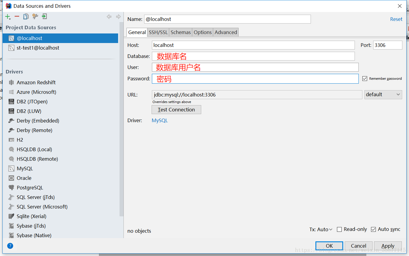 Idea使用hibernate生成实体类 Idea Hibernate 实体类 Csdn博客