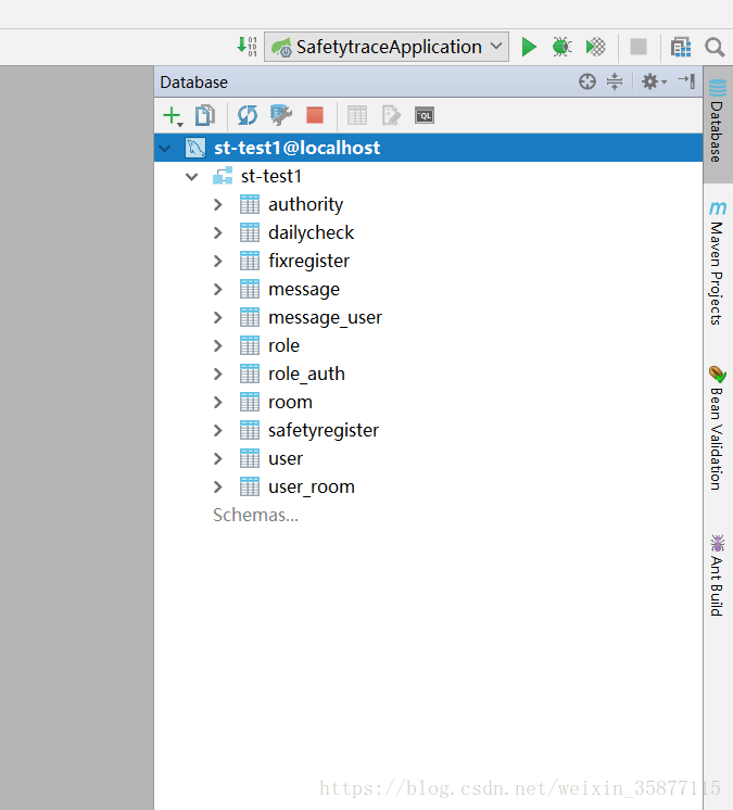 Idea使用hibernate生成实体类idea Hibernate 实体类bazinguy的博客 Csdn博客 8348