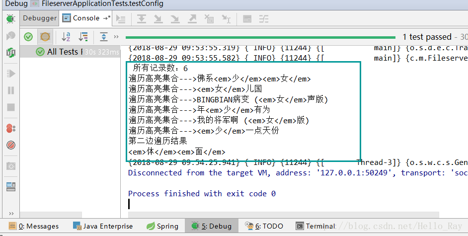 Springboot结合elasticsearch高亮显示查询 Spring Data Elasticsearch Java Api（含有源码下载）springboot连接 8741