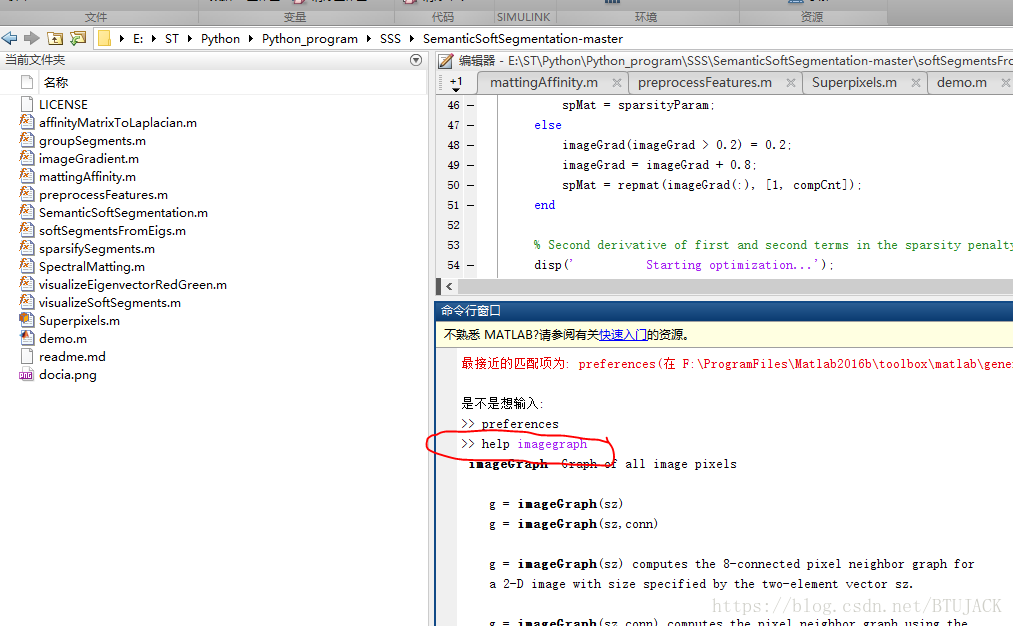 Matlab2016添加工具箱toolbox方法，有截图 Matlab试用工具箱 Csdn博客