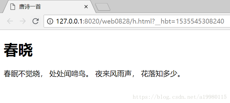 什么是前端？以及htmldivcssjavascript技术是什么？（1）网页前端html Cssjavascript Csdn博客