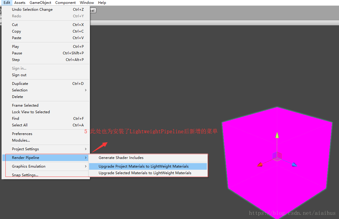 在unity2018中使用shadergraph一v客学院知识分享shader Graph Ui Csdn博客 