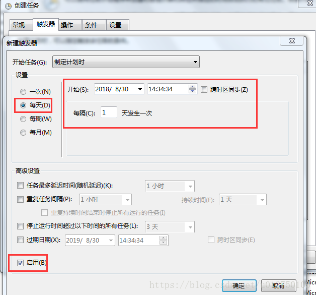 Mysql定时自动备份数据库（远程备份到window本地、在linux服务器备份）如何定期将线上mysql数据库数据备份到本地数据库 Csdn博客 9592