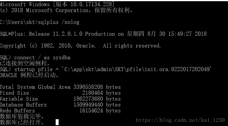 解决navicat 连接 Oracle数据库报ora 12514错误 程序员大本营 