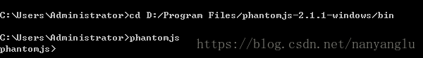 Phantomjs截取图片phantomjs 截网页无法显示其中的图片 Csdn博客 